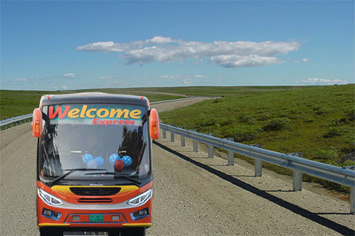 ওয়েলকাম এক্সপ্রেস বাসের সকল কাউন্টার নাম্বার | Welcome Express All ...