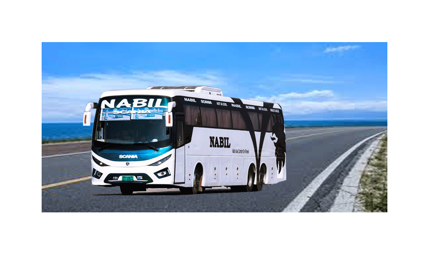 নাবিল পরিবহন বাসের সকল কাউন্টার নাম্বার ও যোগাযোগ (Nabil Paribahan Bus ...